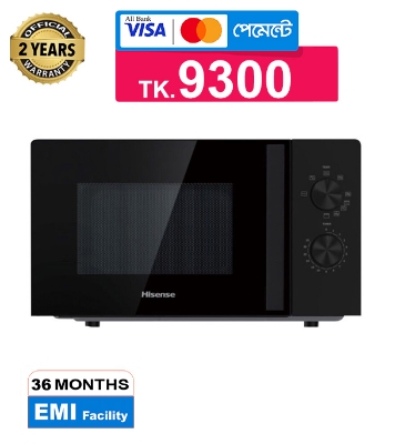 Buy Hisense 20 Liter Solo Microwave Oven with Grey Cavity (H20MOBS2H) (Best Price) Online at ...