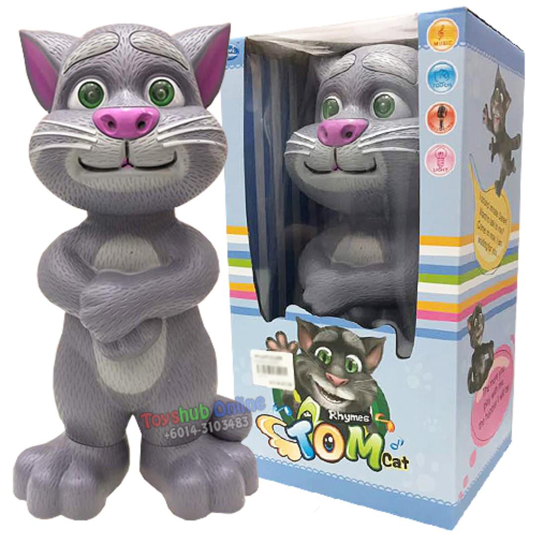 BIG OFFICEAL Talking Tom Toy Aesthetic Zoneonline shop bangladeshothoba ...